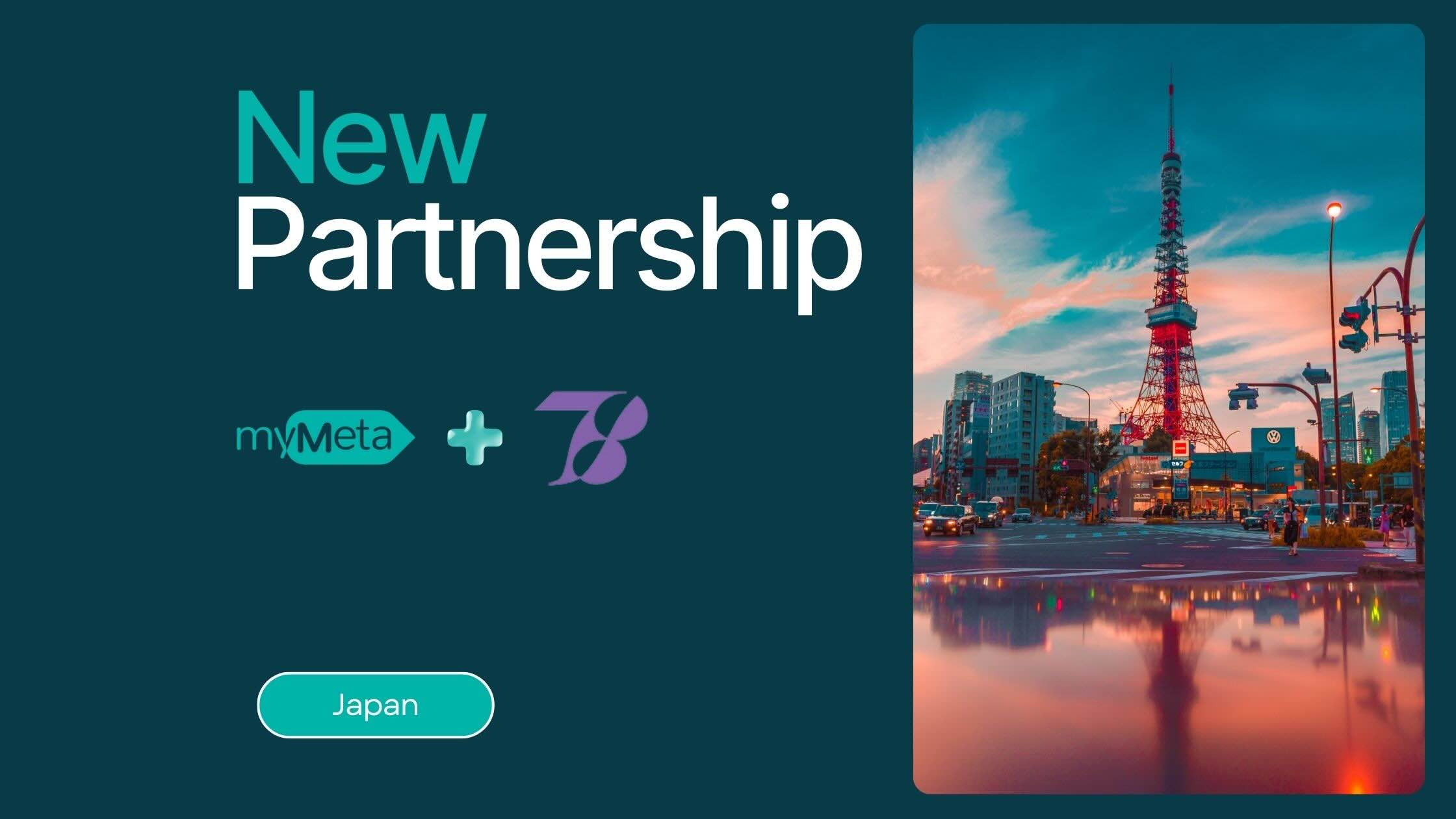 MyMeta Japan & Treebell Unveil Unique DAP Service for Japanese Market | myMeta Software